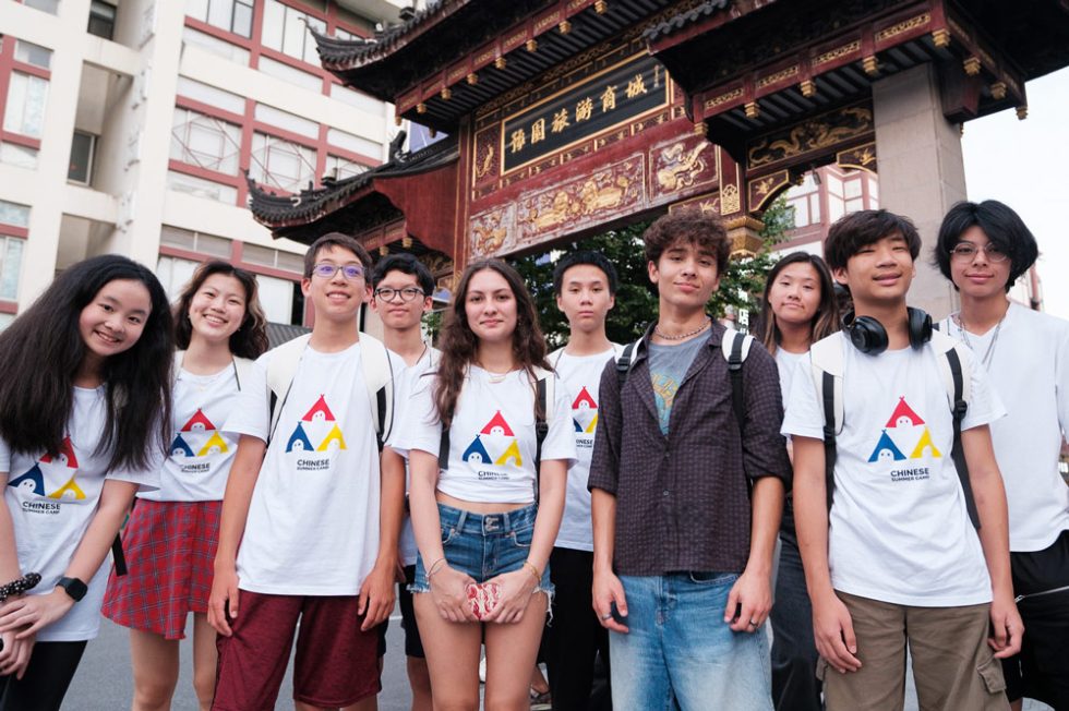 School Life in China – Chinese Summer Camp