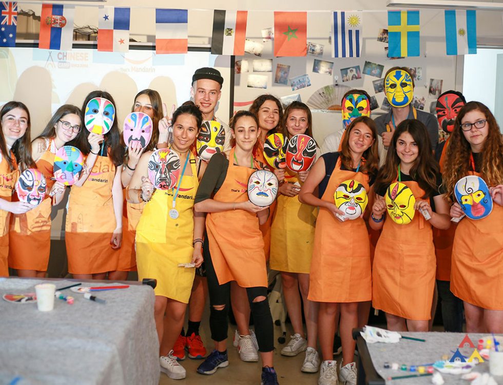 Chinese Summer Camp for Kids & Teens 7-17