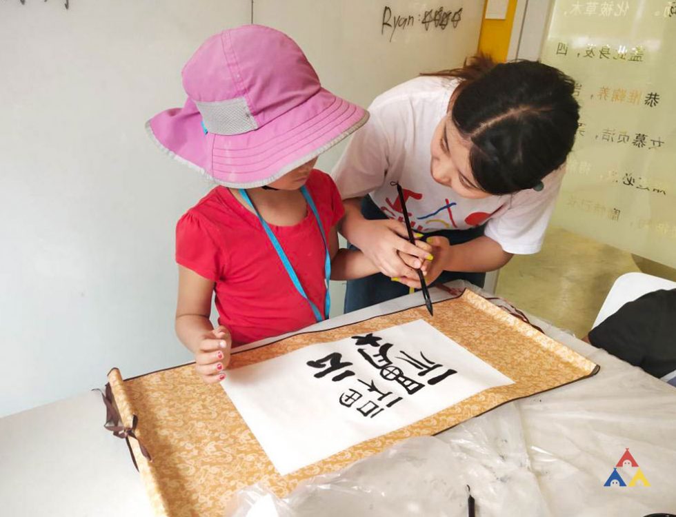 Chinese Summer Camp for Kids & Teens 7-17