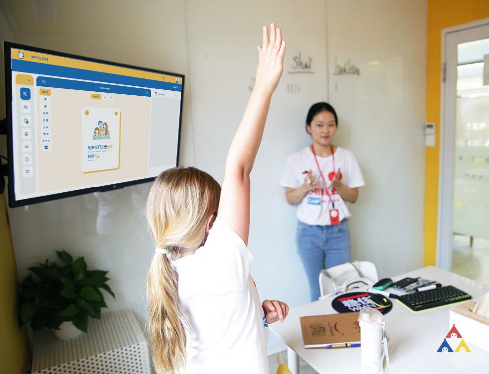 Chinese Summer Camp in Shanghai 2023