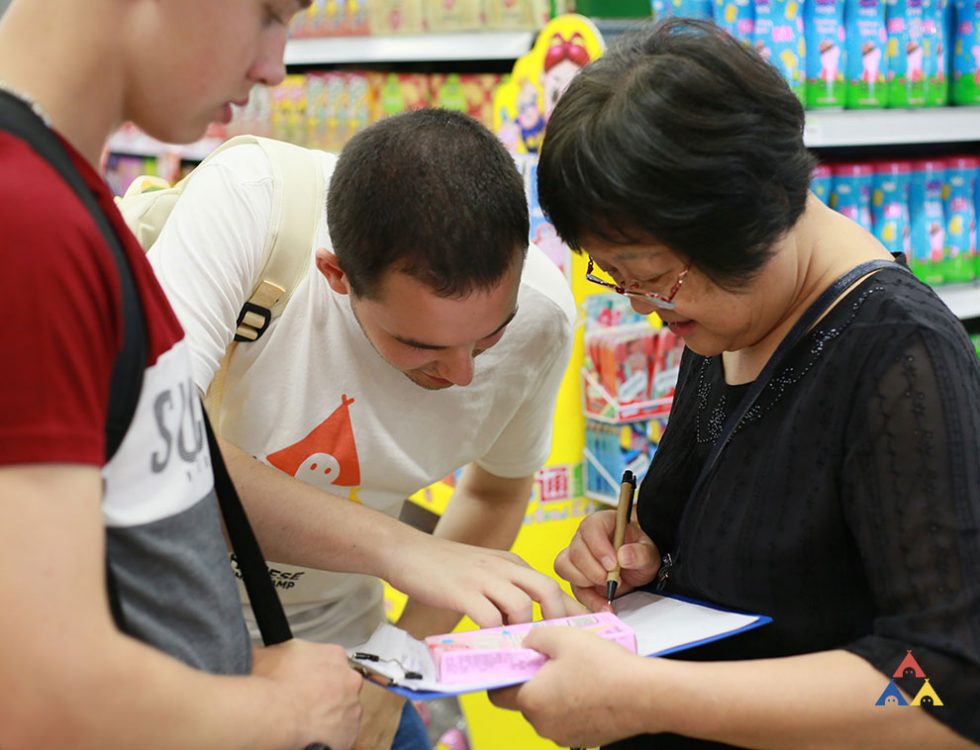 Chinese Summer Camp Activities | Cultural Activities & Field Trips