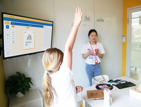 School Life in China – Chinese Summer Camp