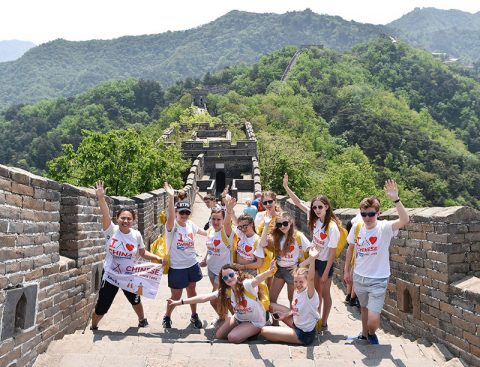 School Life in China – Chinese Summer Camp