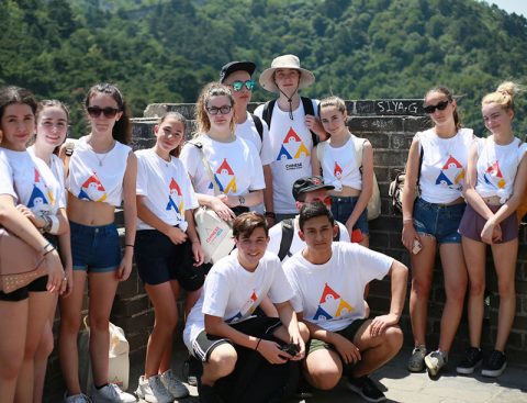 School Life in China – Chinese Summer Camp