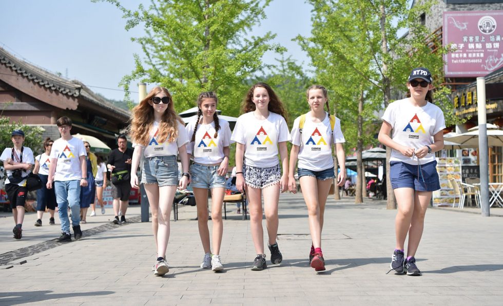 School Life in China – Chinese Summer Camp