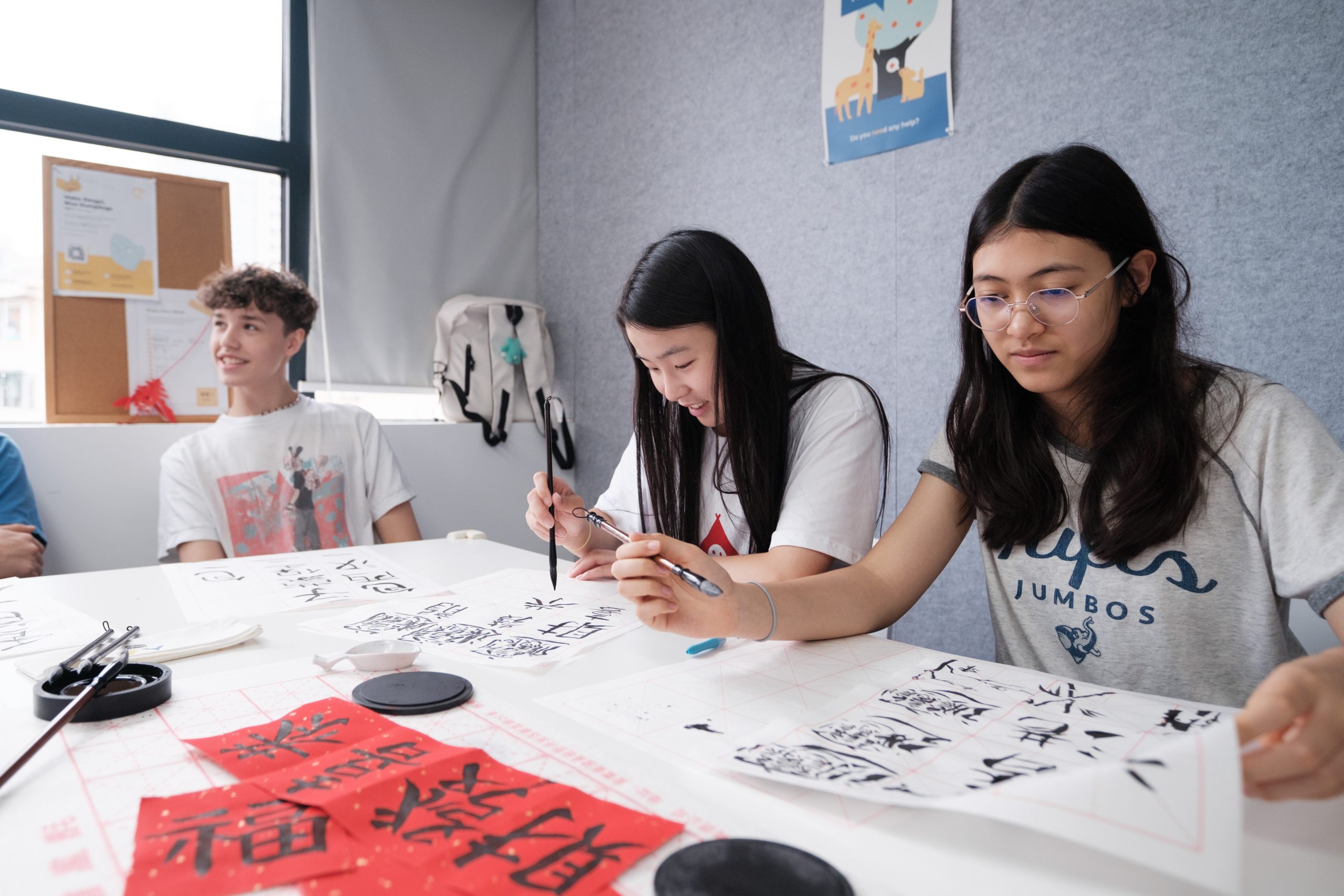 Chinese Summer Camp 2024 by That's Mandarin