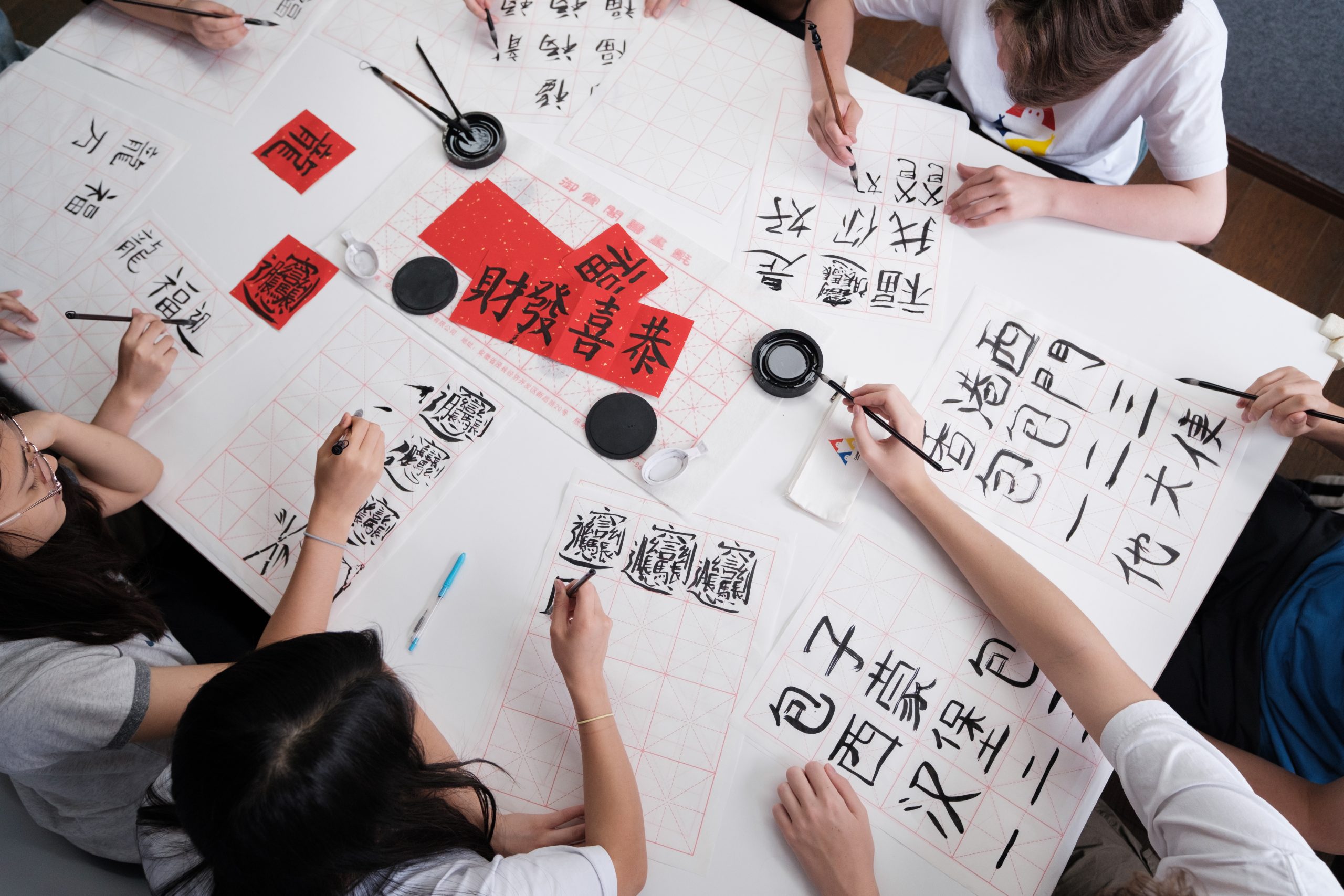 Chinese Summer Camp 2024 by That's Mandarin